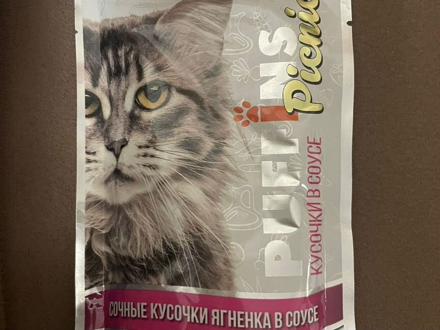 Корм влажный ягненок в соусе Puffins Picnic 85г