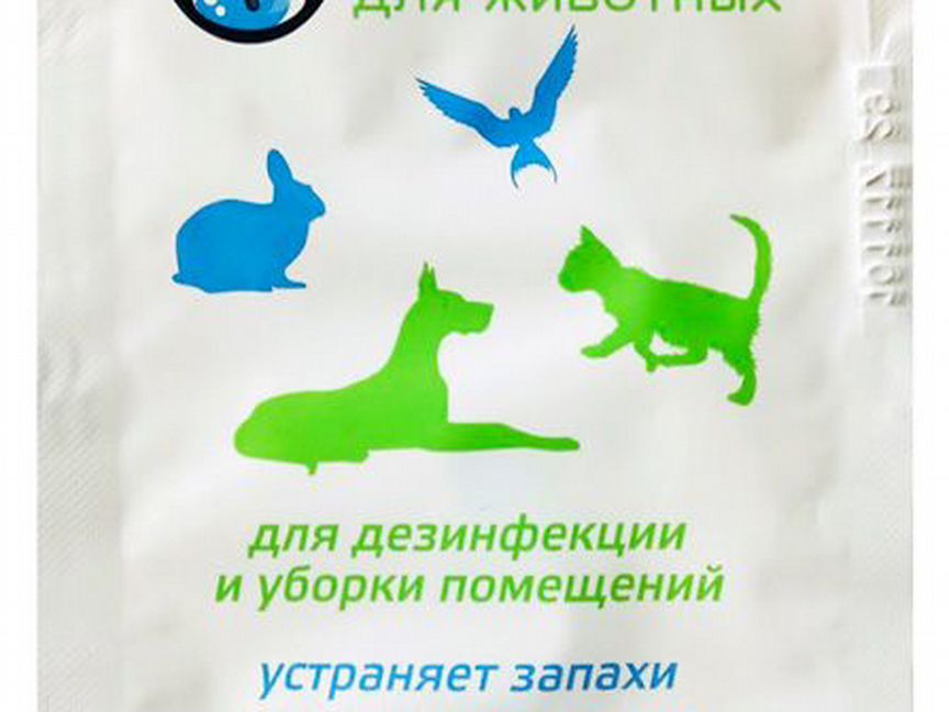 Средство лайна моющее д/дезинфекции среды обитания