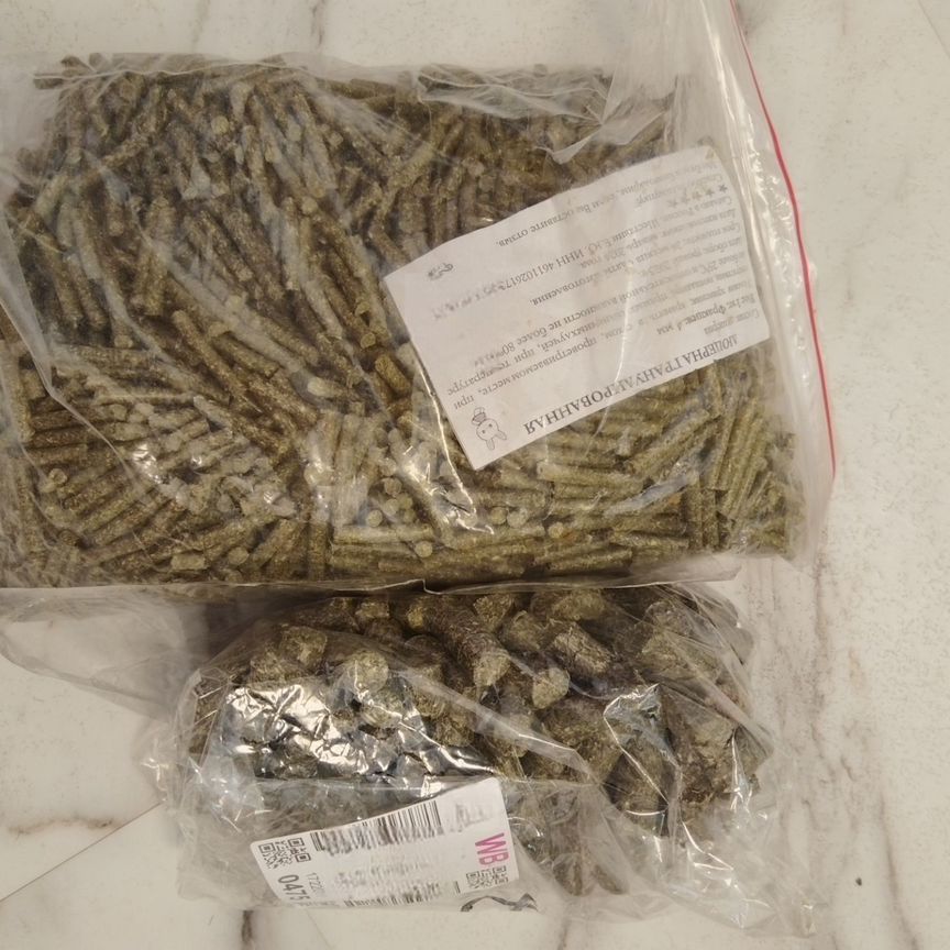 Люцерна в гранулах