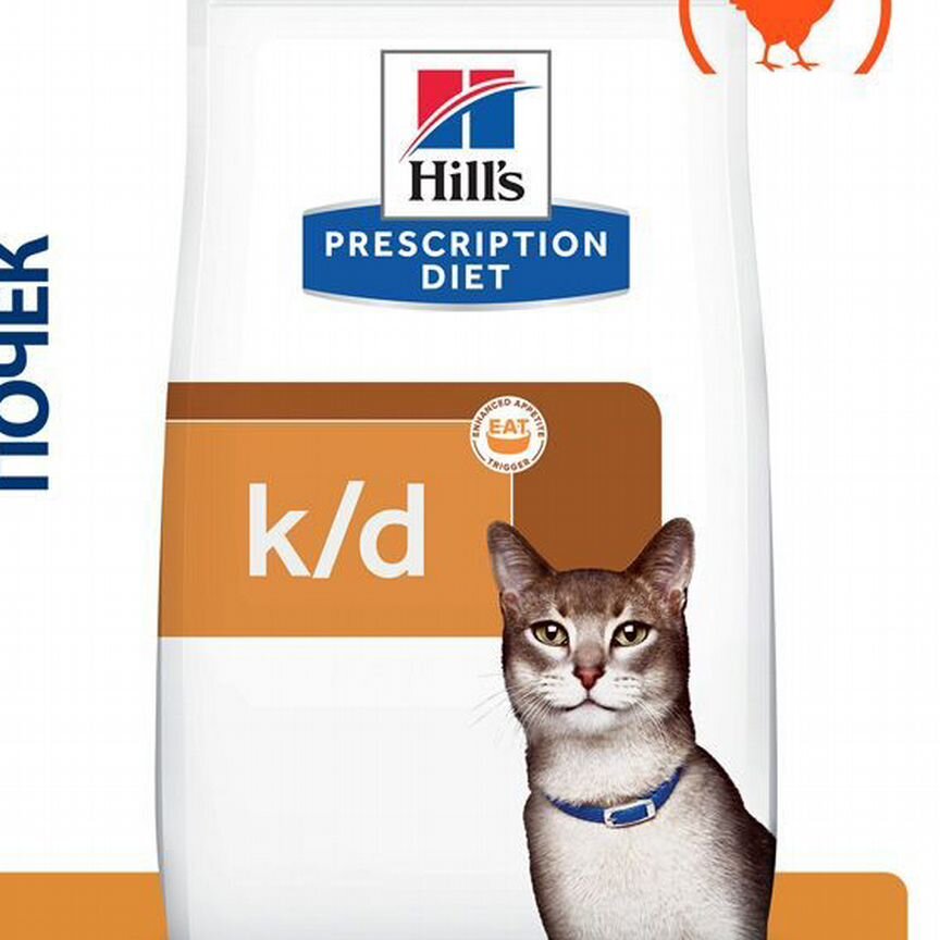 Hill's k/d для кошек 1.5кг