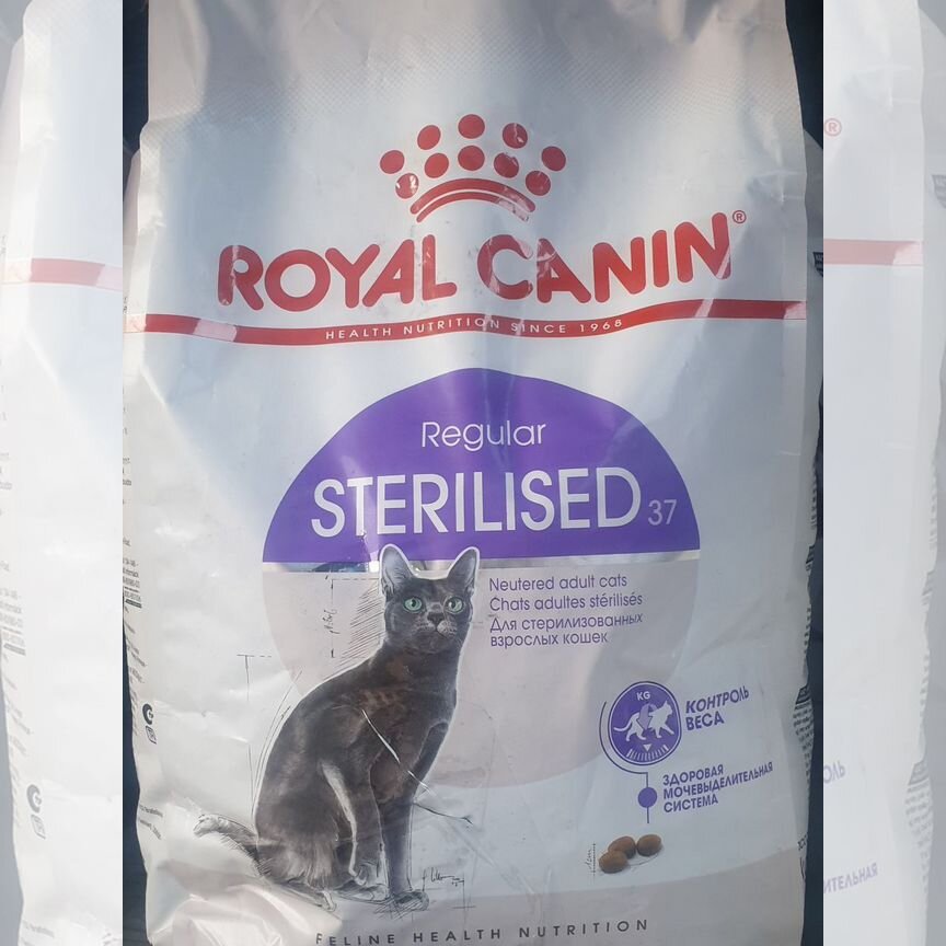 Корм для кошек royal canin 4кг