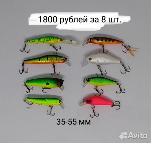 Воблеры Оригинальные Pontoon 21, Kosadaka, Rapala купить в Санкт ...