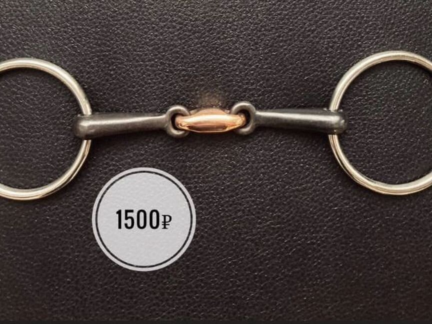 Трензель восьмерка 12.5