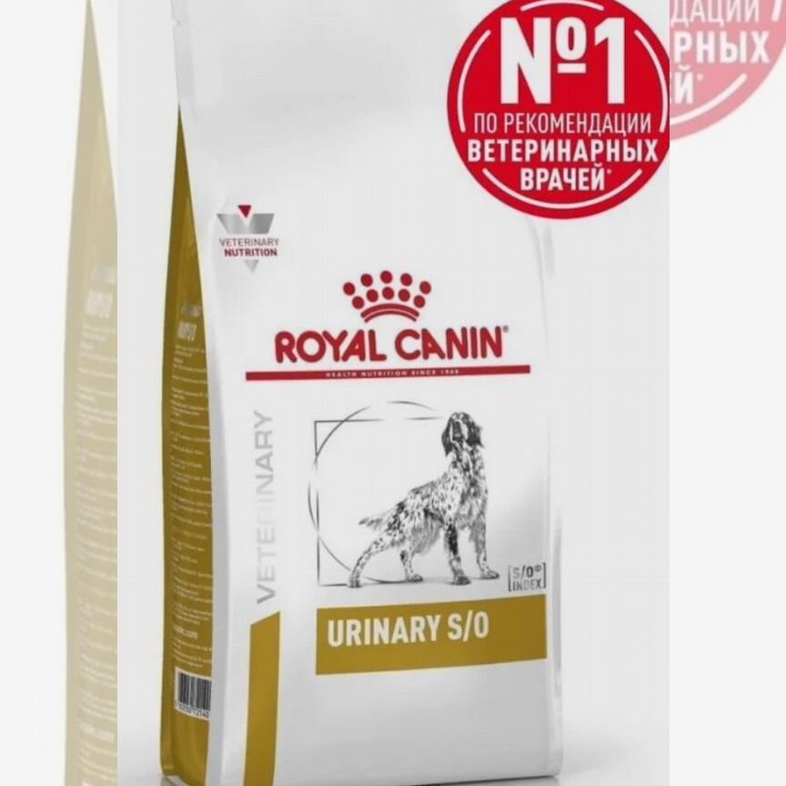 Сухой корм для собак royal canin urinary s/o 13кг