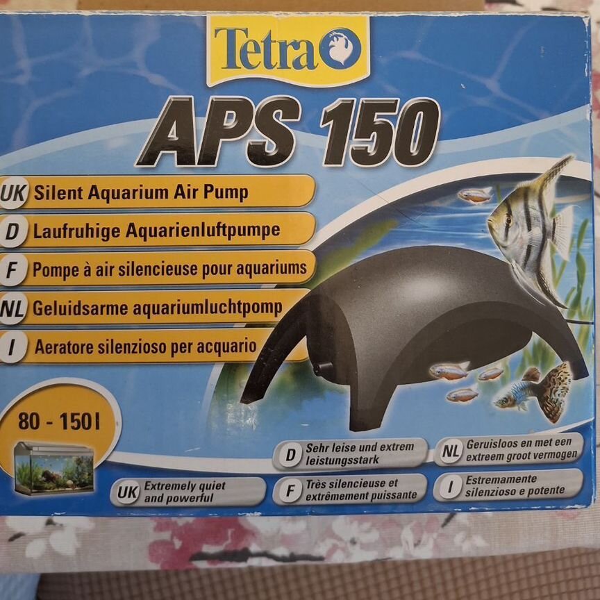 Компрессор для аквариума tetra аps 150