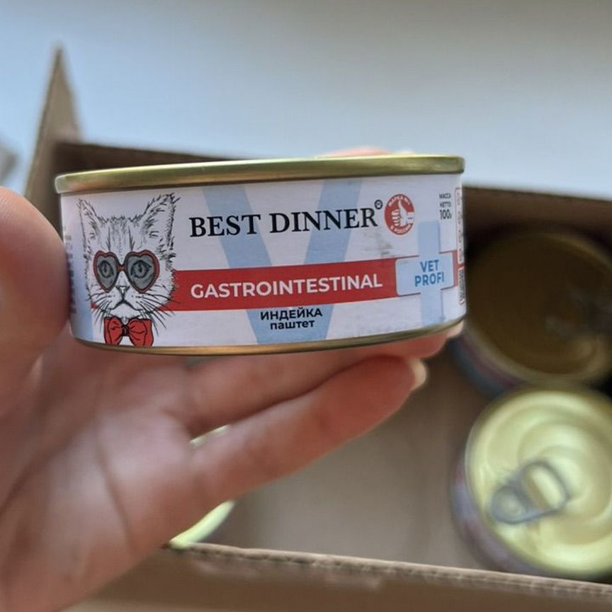 Best dinner gastrointestinal для кошек паштет