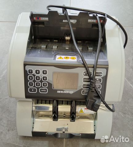 Счетчик банкнот Magner 100 купить в Москве | Готовый бизнес и ...