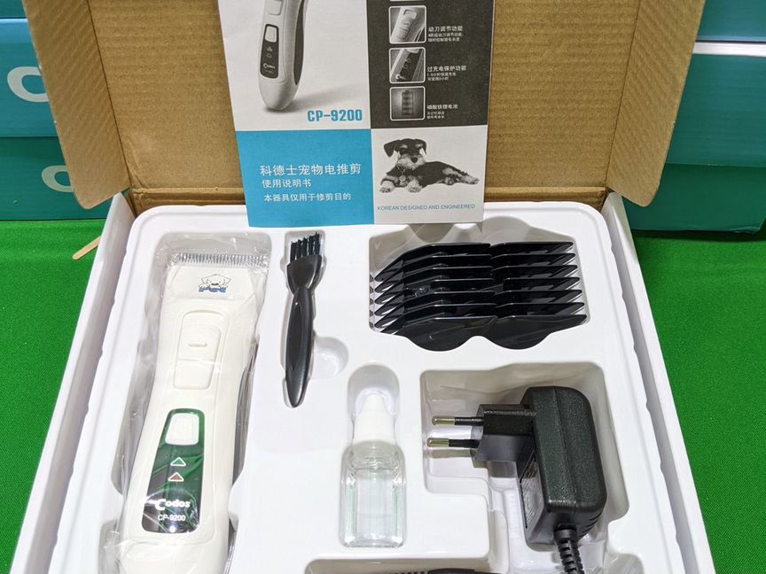 Машинка для стрижки животных codos CP-9200 (Новая)