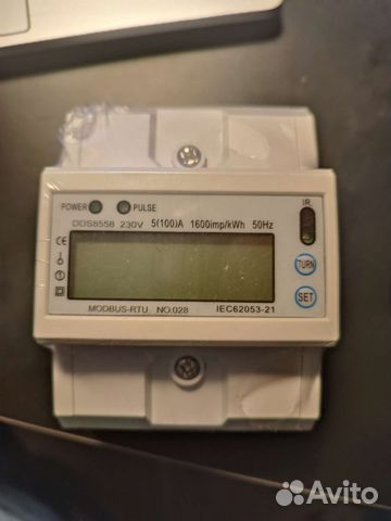 Счётчик электроэнергии с modbus купить в Москве | Товары для дома и ...