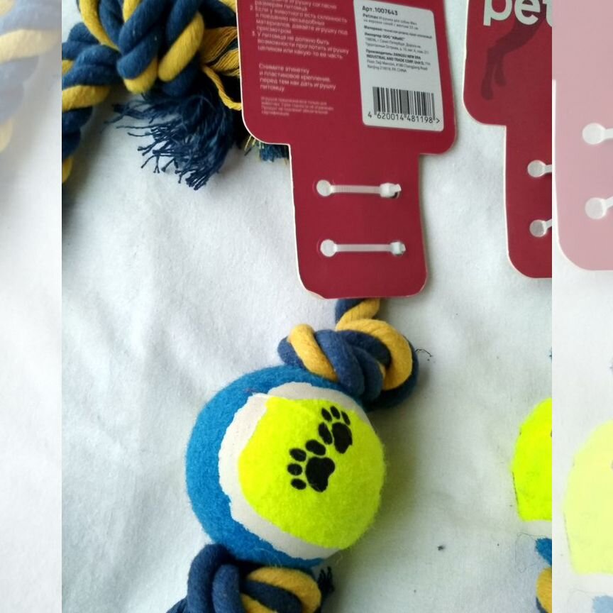 Игрушки для собак, лежанка-когтеточка