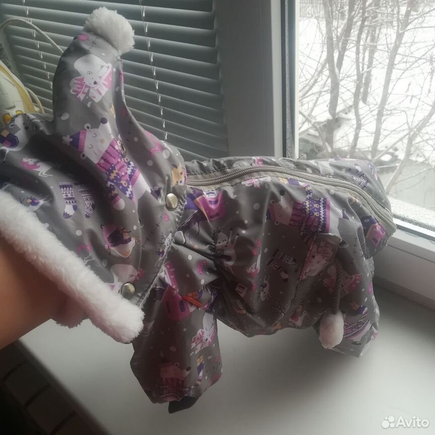 Оибннизон для собак