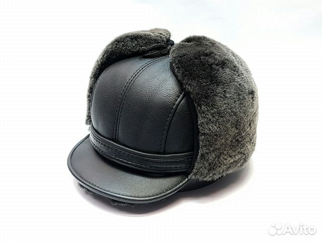 Шапка ушанка мужская "Пилот" (черный) цигейка купить в Москве | Личные ...