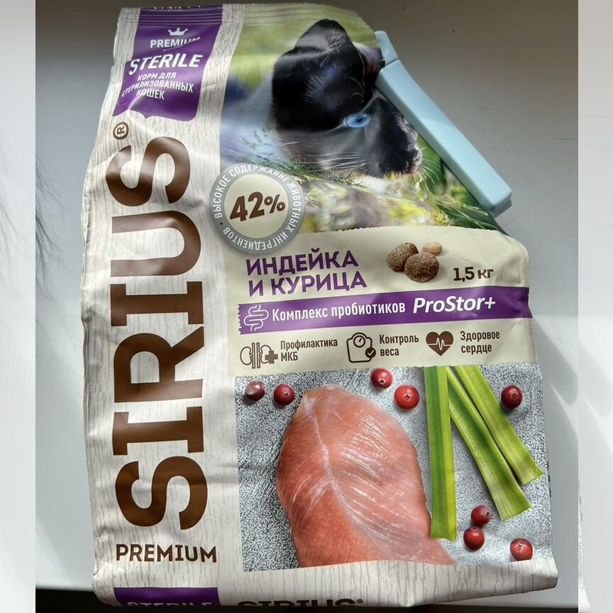 Корм для кошек Sirius