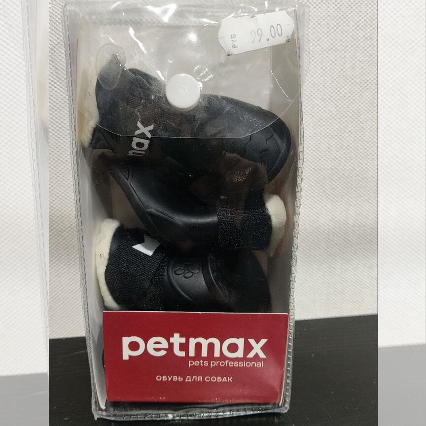 Обувь для собак мелких пород. Размер 1 и М