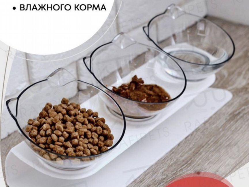 Набор мисок доя кошек и собак
