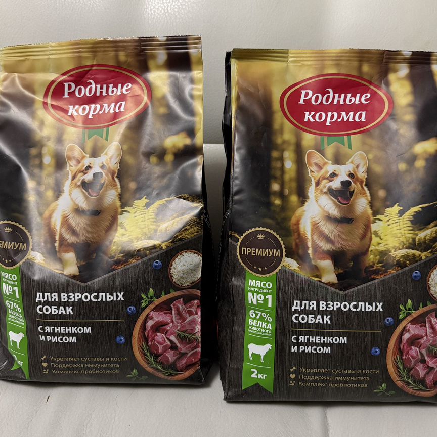 Родные корма для взрослых собак ягненок рис 2 кг