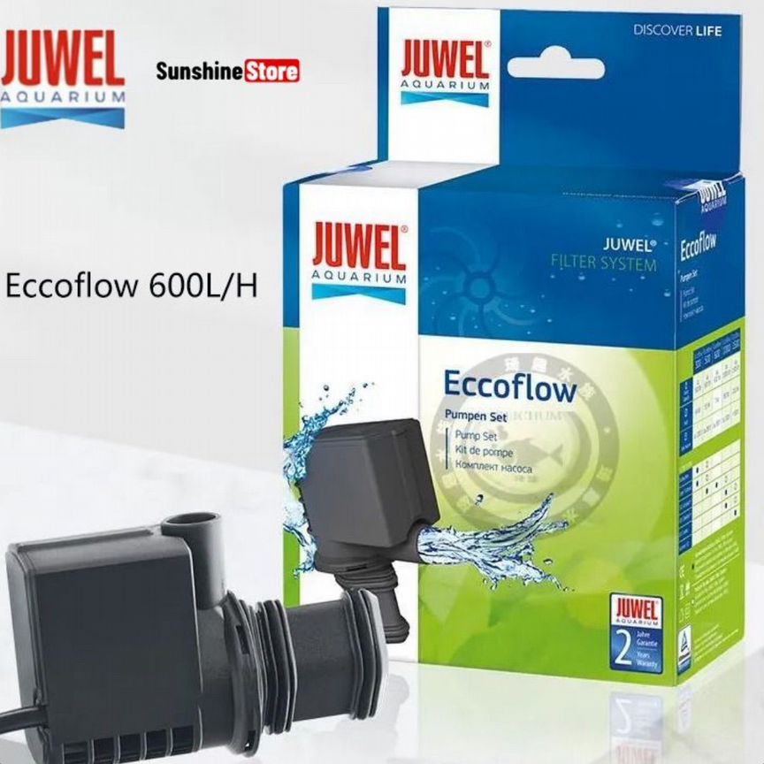 Погружная помпа juwel eccoflow 600л/ч