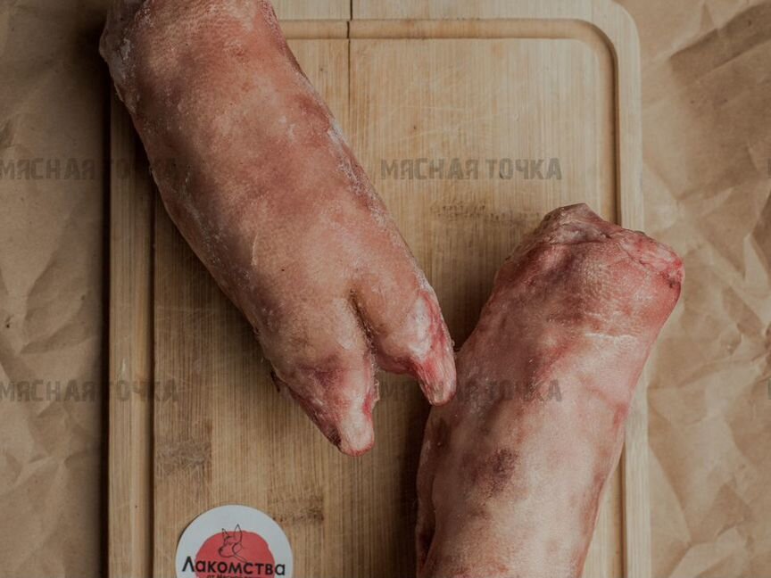 Ноги свиные