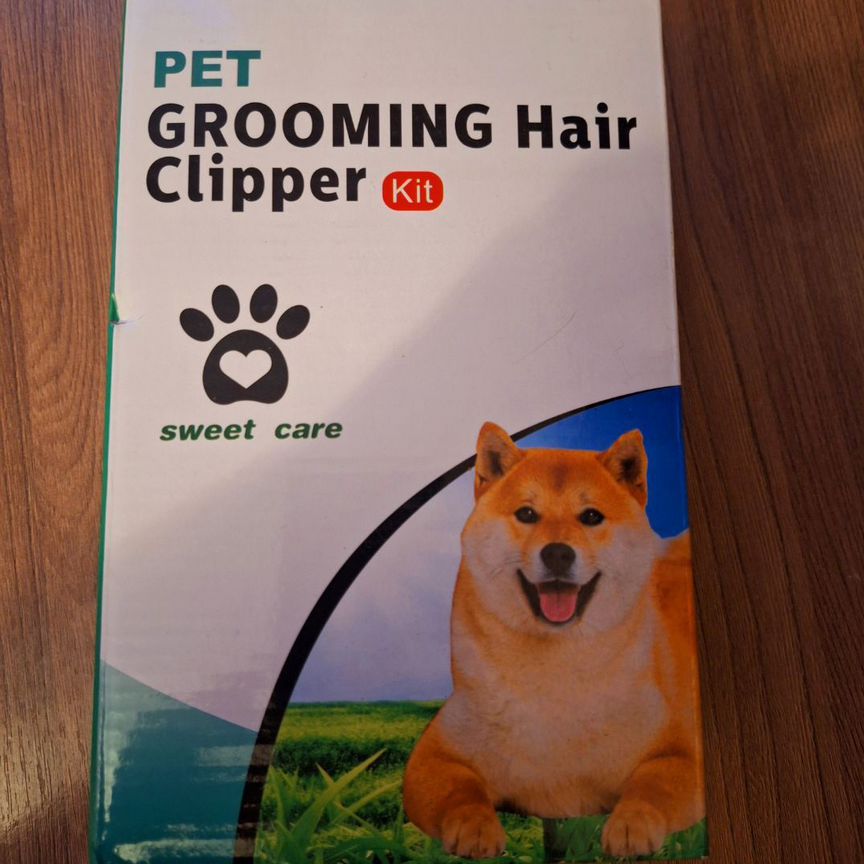 Машинка для стрижки собак