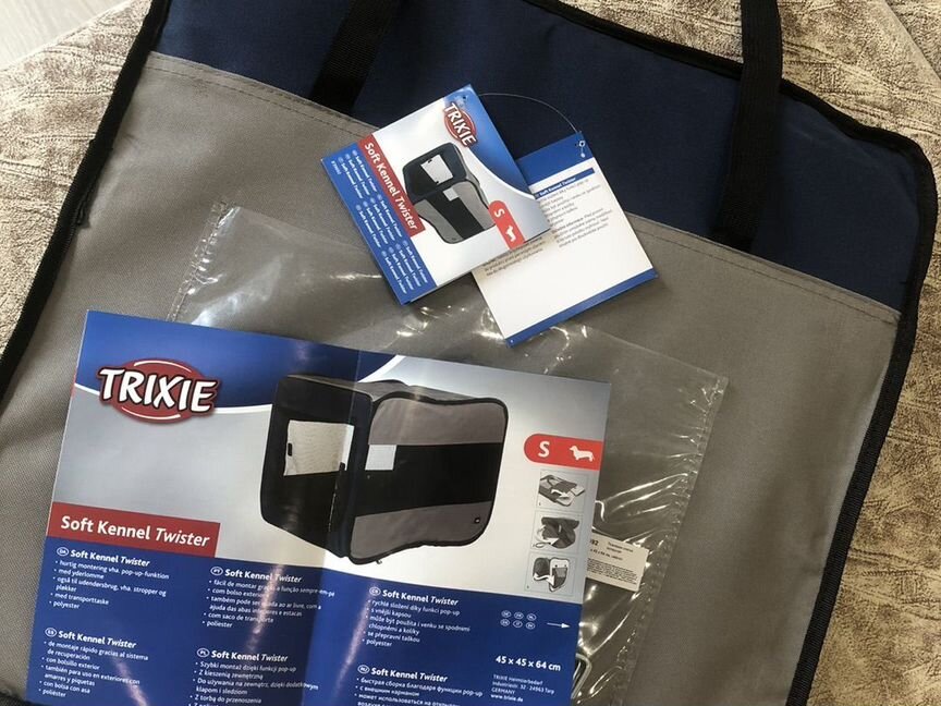 Переноска для собак