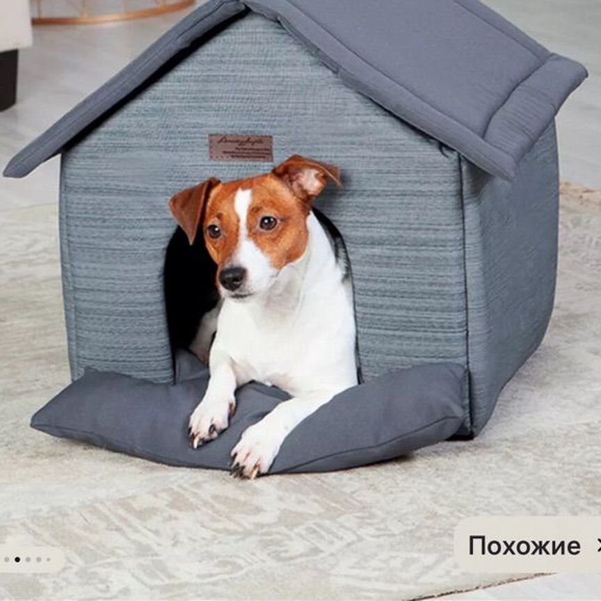 Домик