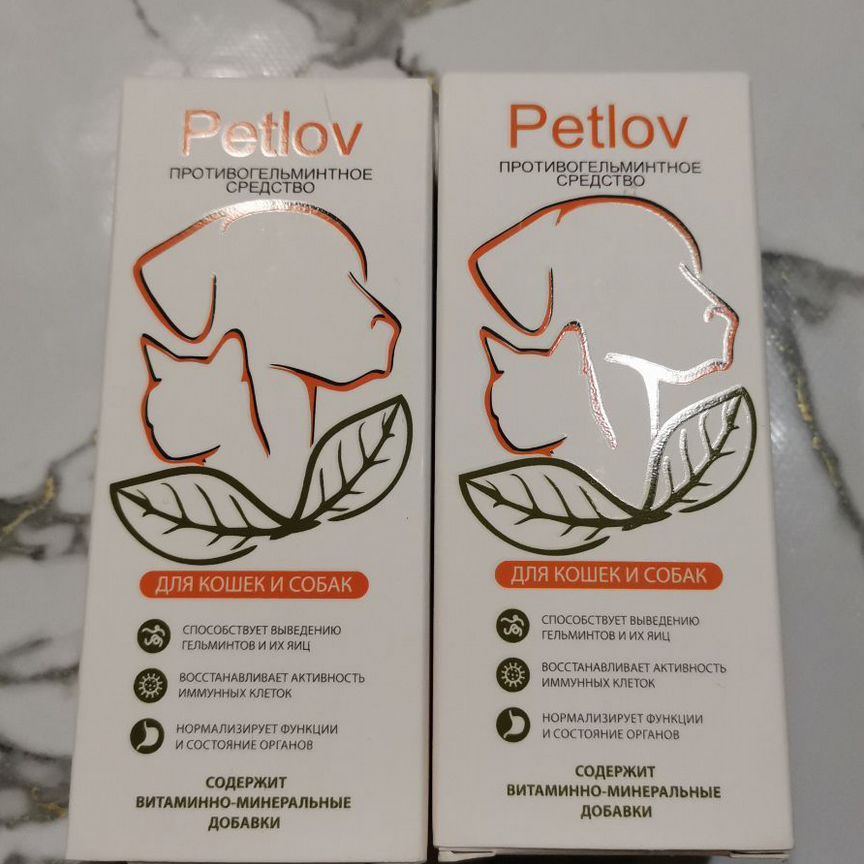 Антипаразитарный