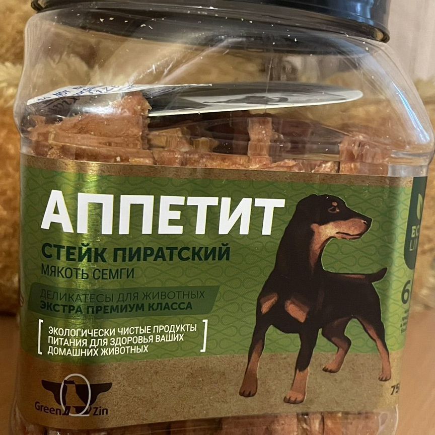 Корм для собак green qzin