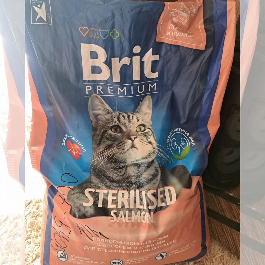 Сухой корм для кошек brit premium