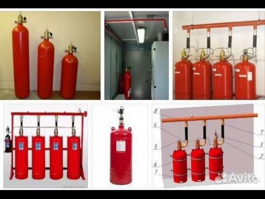 Скупка Баллоны Огнетушители Хладон Фреон