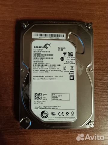 Жесткий диск 3,5" Seagate Barracuda 500Гб SATA III купить в Санкт ...
