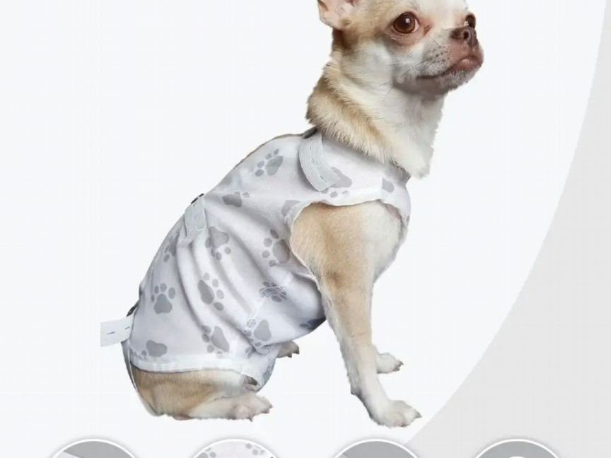 Попона послеоперационная (новая, хлопок)