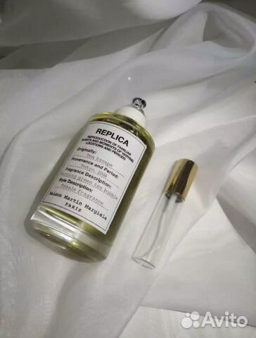 Maison margiela replica tea escape купить в Москве | Личные вещи | Авито