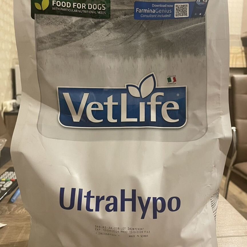 Корм сухой Farmina Vetlife UltraHypo Dog
