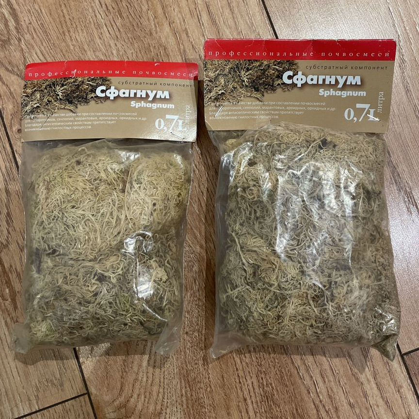 Мох сфагнум сухой