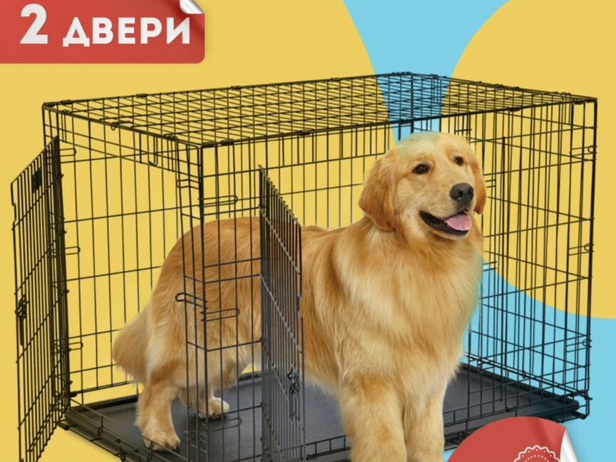 Клетка для собак LEO factory, 93х67х71 см, 1 дверь