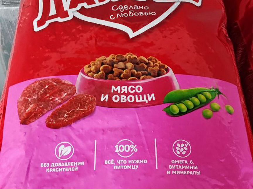Корм для кошек Дарлинг 15 кг