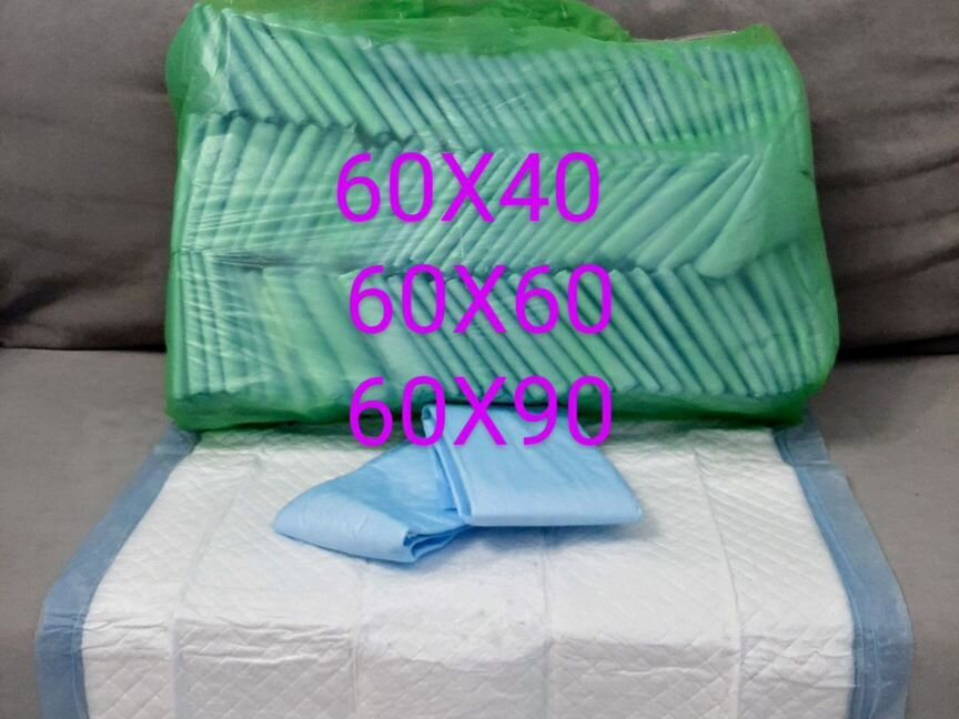 Пеленки для собак одноразовые