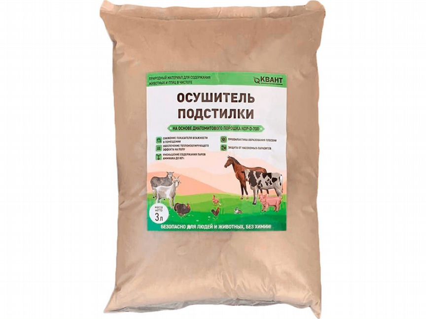 Осушитель подстилки 3л