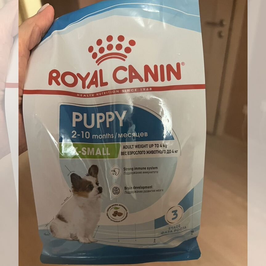 Корм для собак royal canin для щенков x small