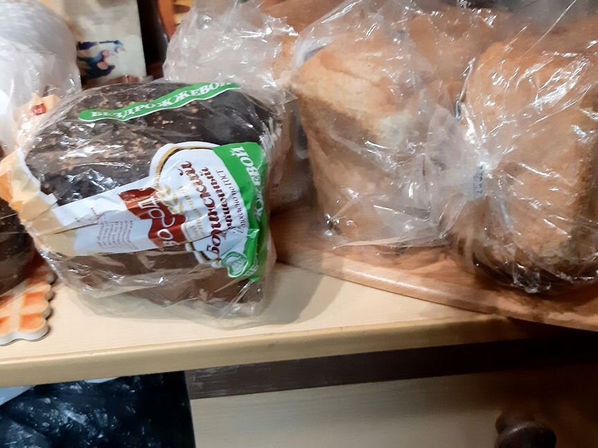 Комбикорм.для животины