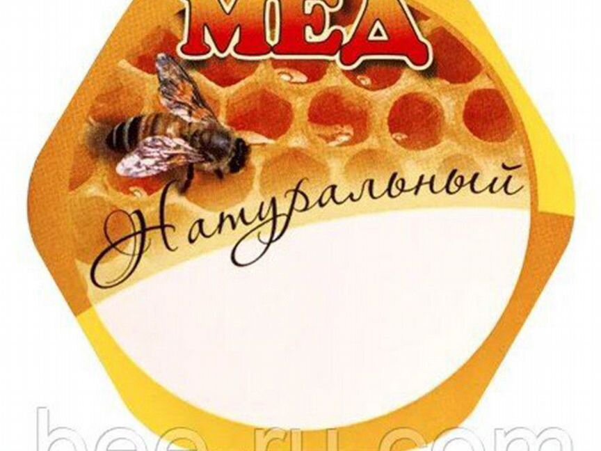 500 шт. Этикетка Мед Натуральный