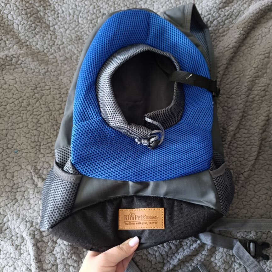 Рюкзак для мелких пород собак