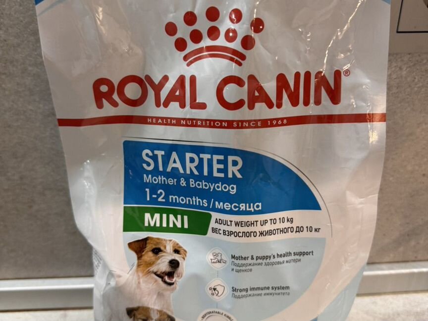 Корм для собак royal canin starter