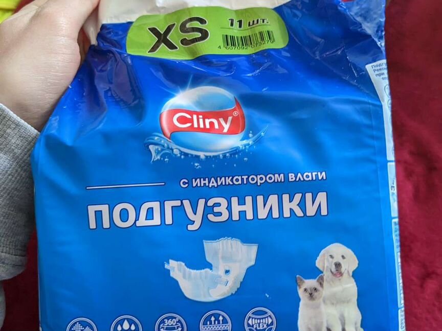 Подгузники для животных (поштучно)