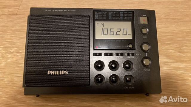 Цифровой Радиоприемник philips AE 3625 с FM купить в Москве ...