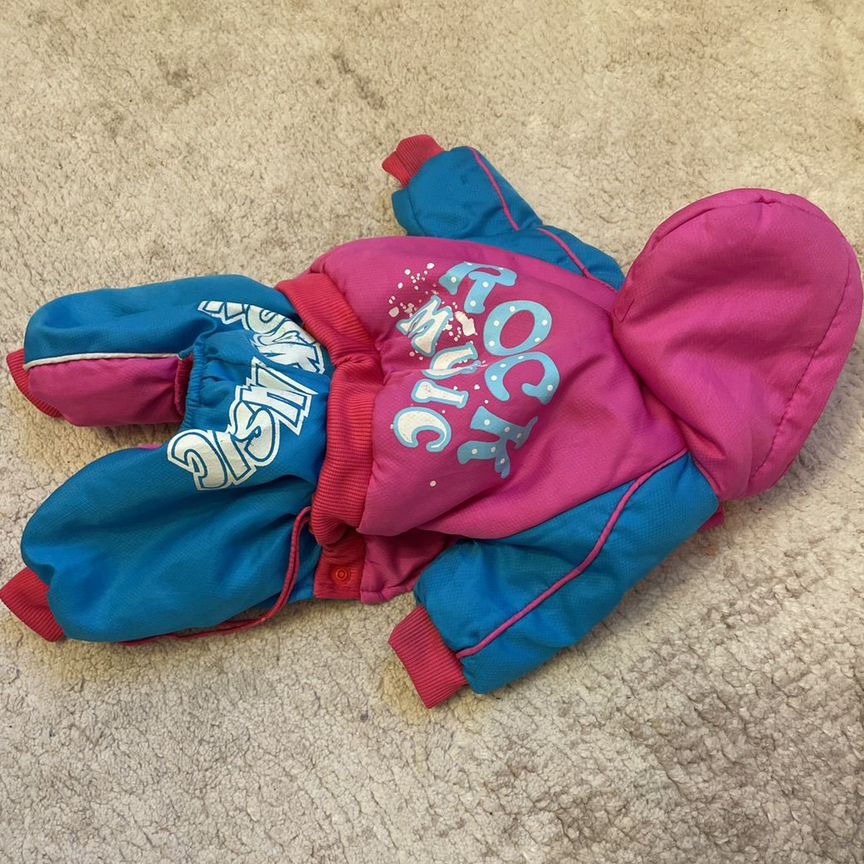 Комбинезон для собаки