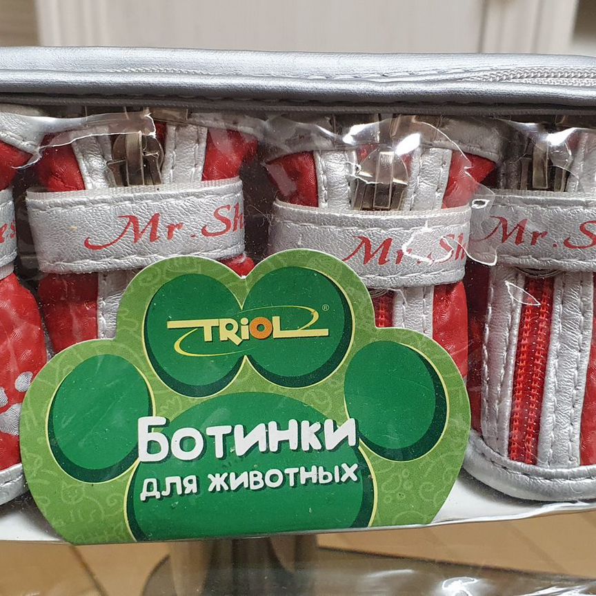 Новые Ботинки для животных с "молнией", р.0, 4шт