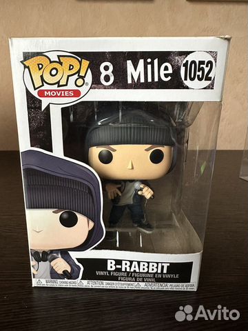 Funko pop B-Rabbit (Eminem - 8-mile) купить в Москве | Хобби и отдых ...