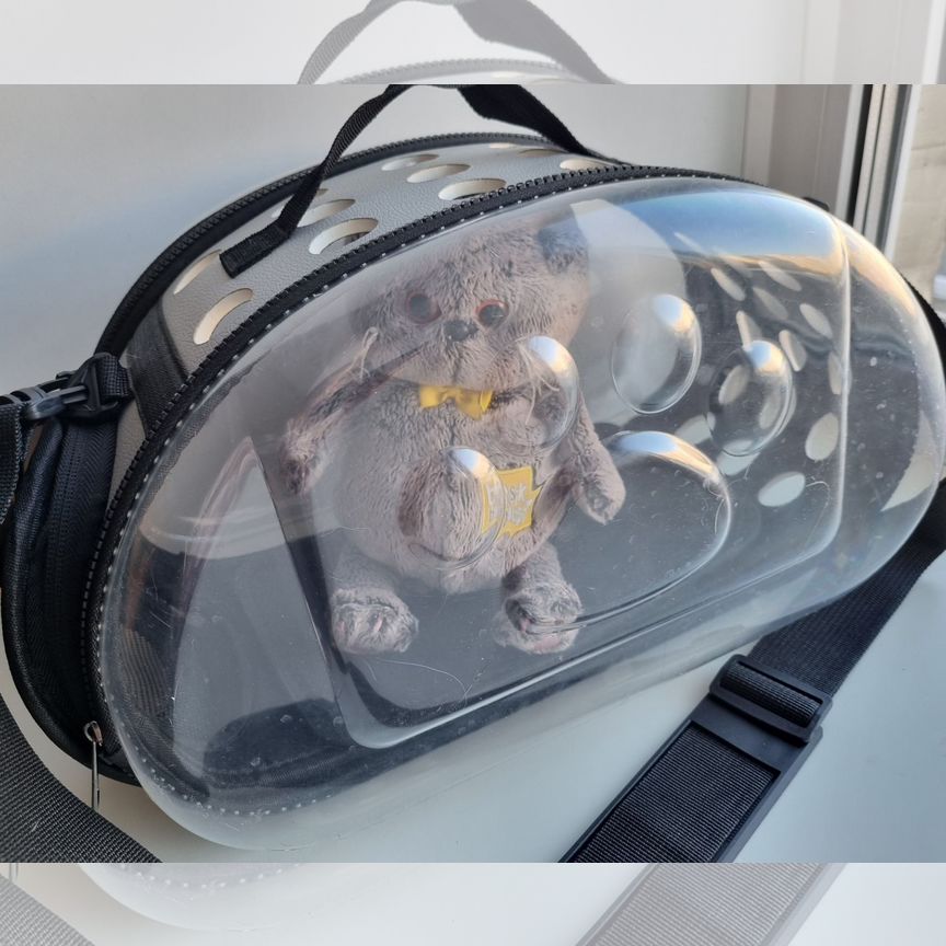 Переноска для животных пластиковая прозрачная