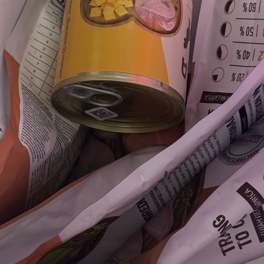 Собачий корм 7кг